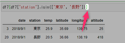 【Python】unexpected EOF while parsing：エラー対処方法 | kirinote.com