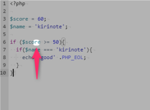 【PHP】Undefined variable：エラー対処方法 | kirinote.com