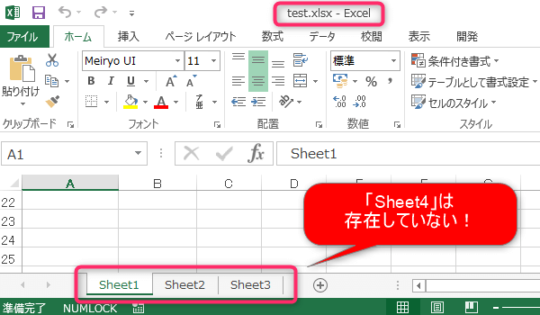 【Python】raise KeyError(“Worksheet {0} does not exist.”.format(key)) エラー ... 【Python】raise KeyError(“Worksheet {0} does not exist.”.format(key)) エラー ...