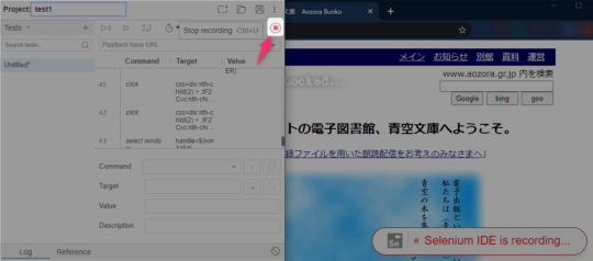 Python ブラウザ操作を記録してPythonコード生成:Selenium IDE | kirinote.com
