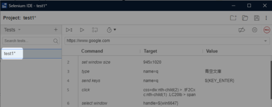 Python ブラウザ操作を記録してpythonコード生成selenium Ide