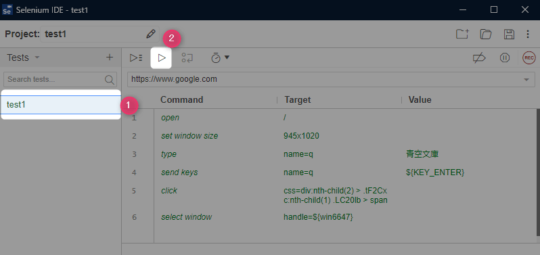 Python ブラウザ操作を記録してPythonコード生成:Selenium IDE | kirinote.com