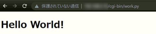 【Python】ApacheからCGIを動かす：有効化の設定と動作 | kirinote.com