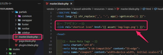 Laravel AdminLTEカスタマイズ:サイドバーや全体画面[図解解説] | kirinote.com