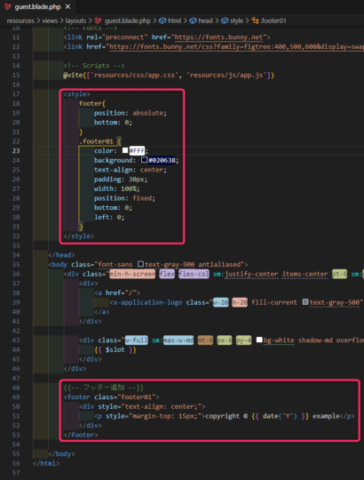 Laravel AdminLTEカスタマイズ:サイドバーや全体画面[図解解説] | kirinote.com